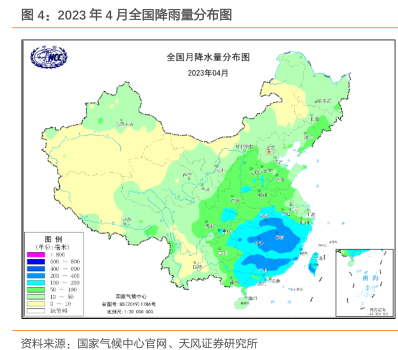 2023年4月全国降雨量分布图 - 2023年05月 - 行业研究数据 - 小牛行研